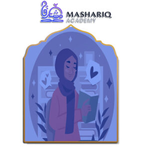 Inshallah Meaning: Understanding Its Significance and Usage - Mashariq ...